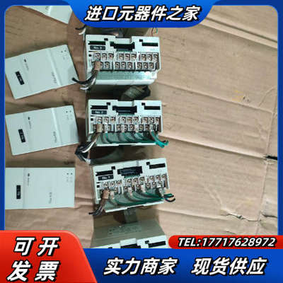 FX2N4DA（已售完）议价