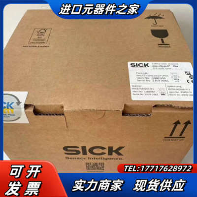 MicroScan3安全扫描仪，MICS3-CBAZ55ZA议价