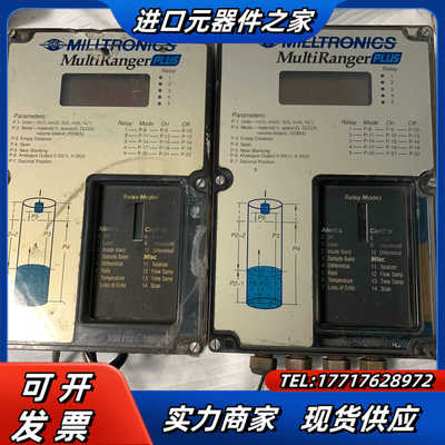 加拿大原装multiranger plus 超声波液位计#0议价