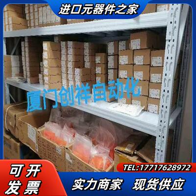 OJ5154现货IFM易福门0J5154全新原装议价