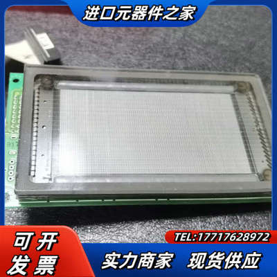 询价GU256X128C-3900 PW-1032-101议价