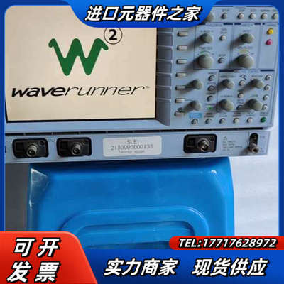 LeCroy力科waverunner LT372L示波器议价