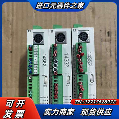 博森PLC BP14SS211T三个议价