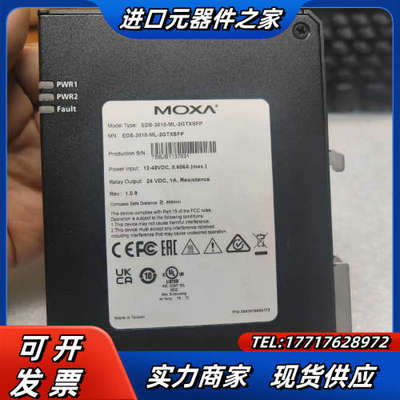 摩莎/MOXA EDS-2010-ML-2GTXSFP-T议价