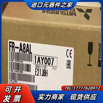 PFXGP4301TADC议价