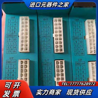 台湾盟立fama。plc各种模块正常机 有全新的 成色漂议价