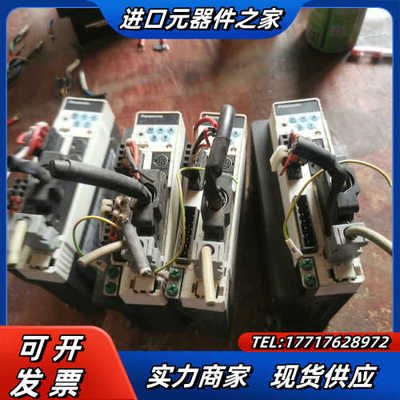 伺服驱动器，MADDT1207053  200W议价