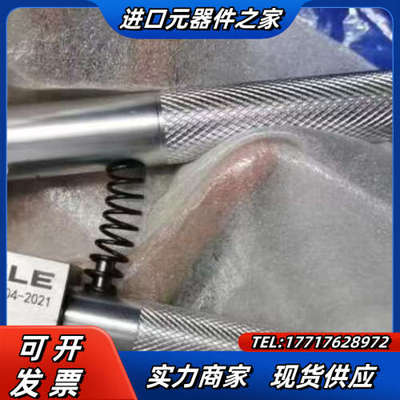 VAHLE导线冲孔钳，0144363/00，全新原装…（议价