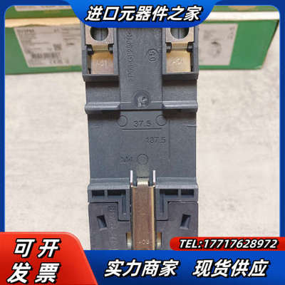 马达开关断路器 GV3P65 电动机保护器  法国制造议价