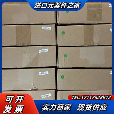 昆仑通泰触摸屏，TPC7032KT，原装全新未使用，数议价