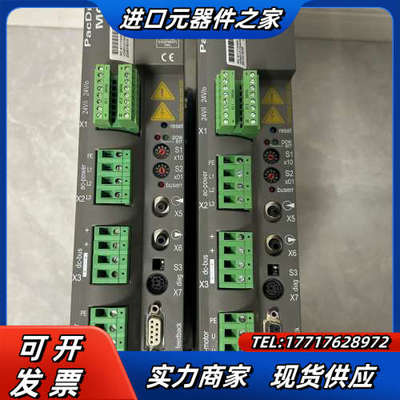 ELAU伺服驱动器，98新，MC-4/11/10/400.议价