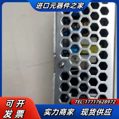原装卡博CUR开关电源XCSL120C议价