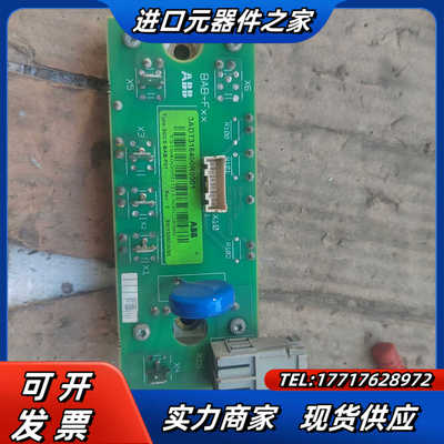 SDCS-BAB-F01 MCMA120UJ1800ED议价