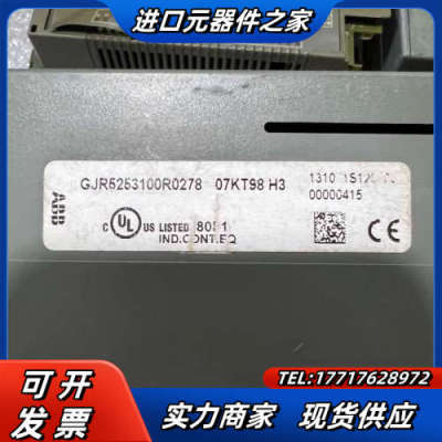 07KT98 主控制器GJR5253100R027议价