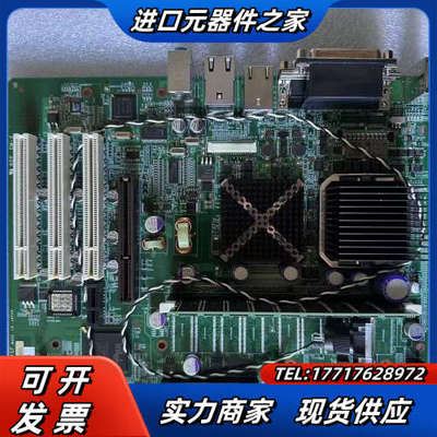 ND-PentiumMAGP ND-PMAGP-A00013议价