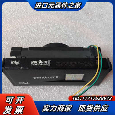 INTEL pentium II SL2QF 2.0V处理器议价