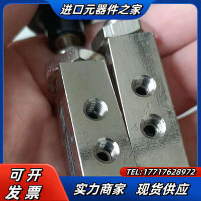 意大利纽迈司PNEUMAX原装全新银色机控阀105.32议价