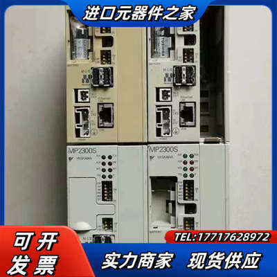 JEPMC-MP2300S-E运动控制器 ，，实议价