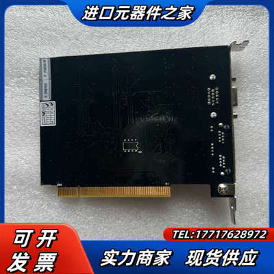 COMIZOA COMI-LX412 V2.01  COMI议价