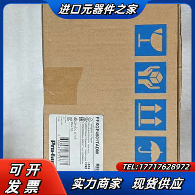 PFXGP4501TADW议价