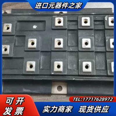 模块6D50A—120ELX，1200V  50A。议价
