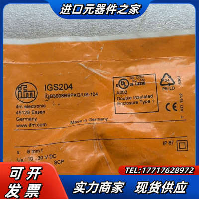 易福门原装接近开关IGS204，全新原装正品，看上拍议价