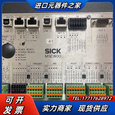 原装SICK MSC800施克控制器2042329  MAC议价