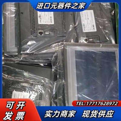 昆仑通泰10寸带网口触摸屏tpc1061ti现货100台出售议价