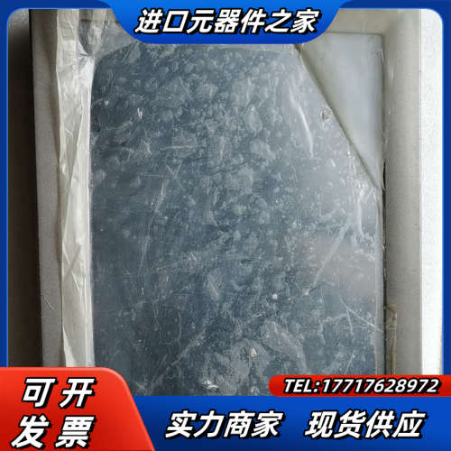 研华TPC-1206TE显示正常，其它的，的联系，议价