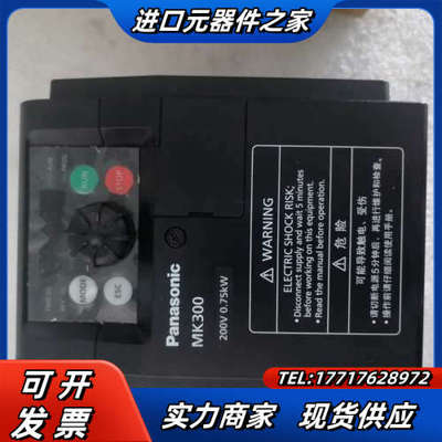 伺服变频器AMK3000P72新议价