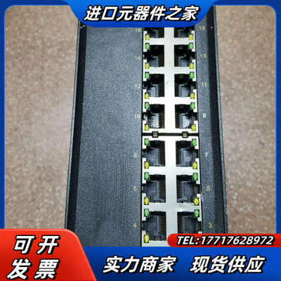 东土KIEN3016B工业型以太网交换机 4个百兆光口，16议价