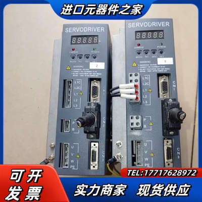 ESTUN 埃斯顿 伺服驱动器 GJS210-015ADE议价