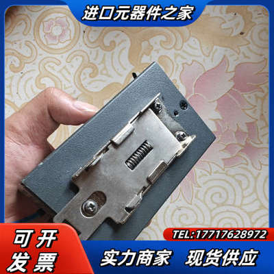 电源PM207 5A议价