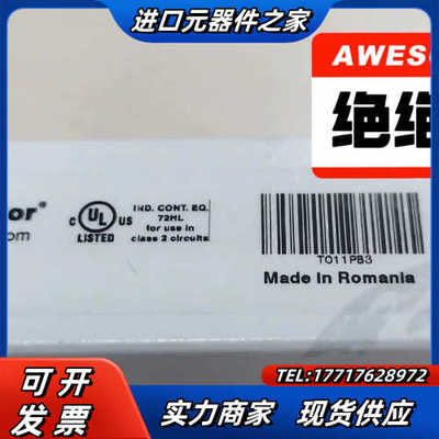 wenglor TO11PB3 威格乐传感器原装正品现货议价