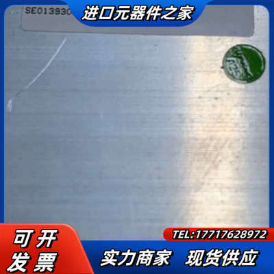 议价 模块TC512V1现货3BSE018059R1，议价