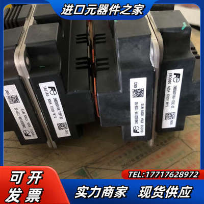 2MBI900VXA-120。2MBI600VXA-120议价