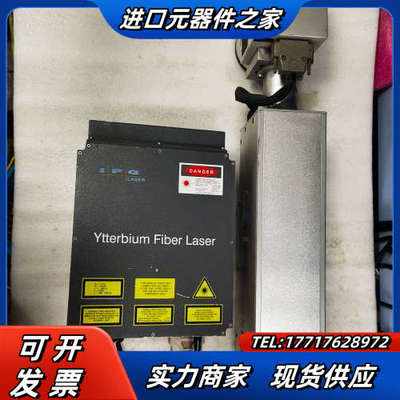 SCANLAN激光打标机SNL-S10  YLP-议价