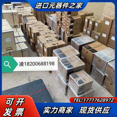 全新原装 变频器 调速器 FR-A840-02160-2议价