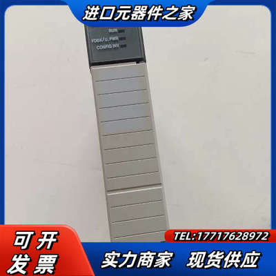 1746-HSRV件成色很新议价
