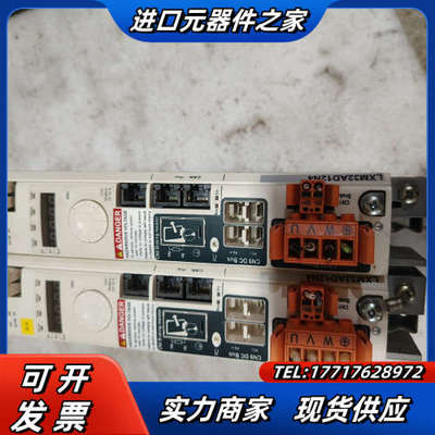 伺服驱动器LXM32AD12N4  原装，功能议价