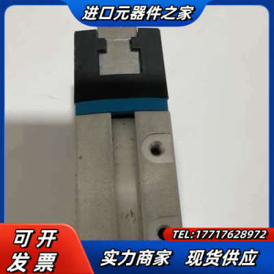 夹抓小气缸DHPS-16-A-NC货号125议价