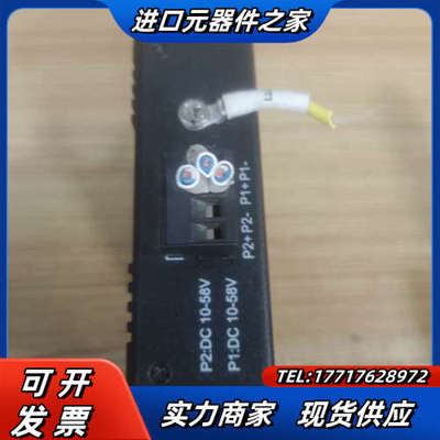keepLINK KP-9000-45-5TX议价