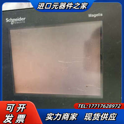 触摸屏一张显示如图，XBTG2220配件出售，需要看图议价