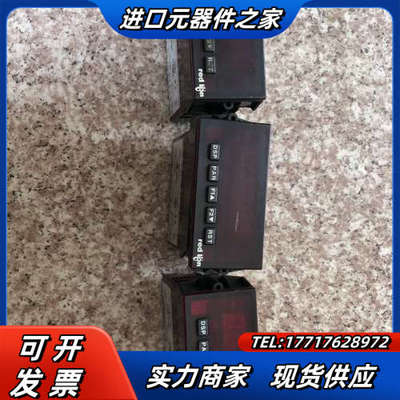 red lion 红狮温控表PAXT0000 有三个，是议价