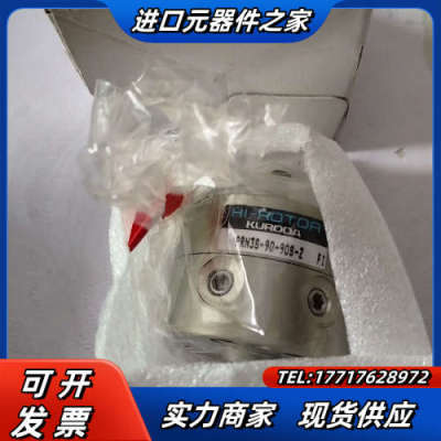 DISCO ES MODRR022--D气缸PRN3S议价