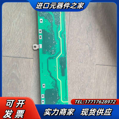 A5E00214983全新S120变频器IGD触发板A议价