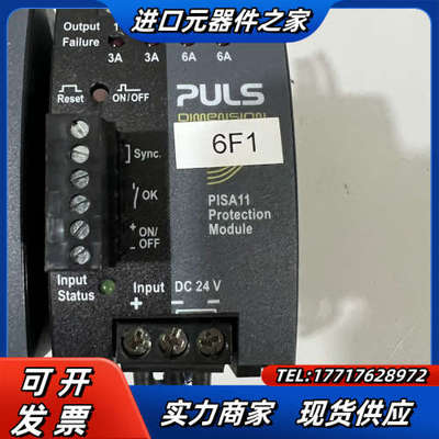 普尔世PISA11.203206成色如图，，议价