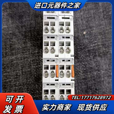 倍福模块EL1088+EL2088，的，实拍图议价