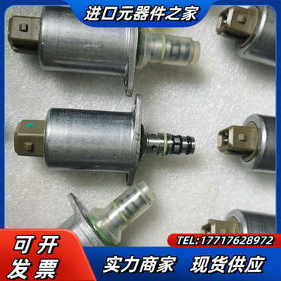 托马斯比例减压阀TM70201，适合各种机械设备用，全新议价