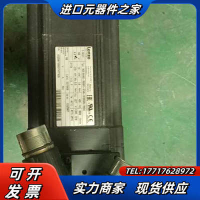 Lenze伦茨伺服电机 MCS09H60-RS0B0-A14议价